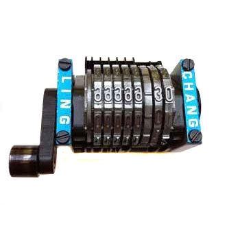 Custom Made Numbering Boxes - Chilvers Reprographics